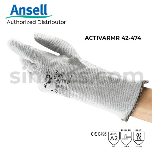 Ansell ActivArmr 42-474 (Previously known as: Crusader Flex 42-474)